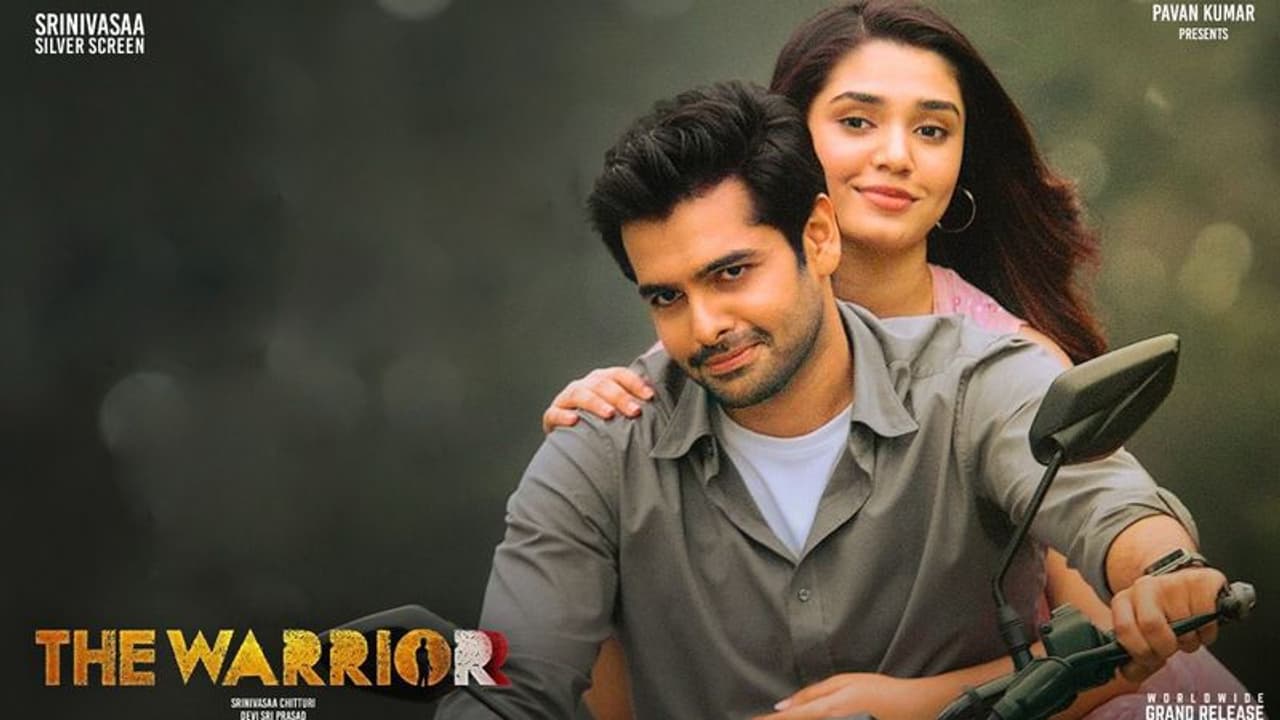 #TheWarriorr: అడ్వాన్స్ బుక్కింగ్స్ దారుణం? ఎక్కడుంది లోపం | The ...