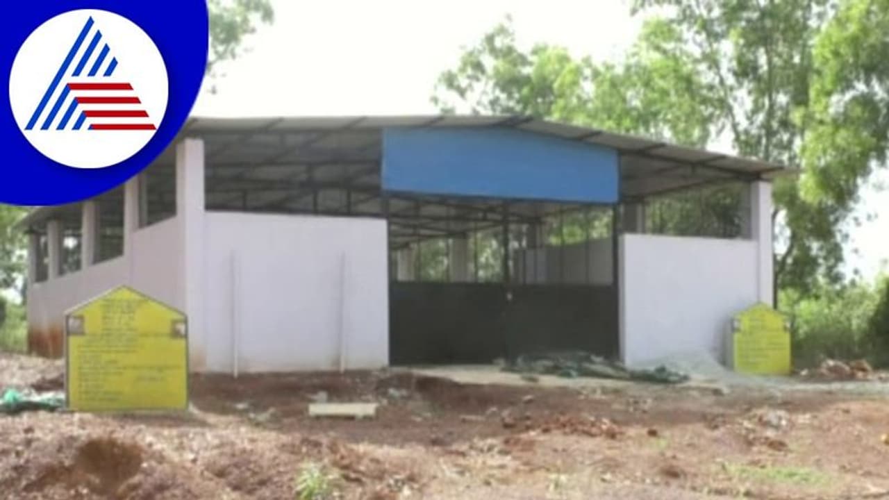 Kolar: ಉಪಯೋಗಕ್ಕೆ ಬಾರದೇ ಹಾಳಾಗ್ತಿದೆ ಸ್ವಚ್ಛ ಭಾರತ ಯೋಜನೆ! | Garbage Disposal ...