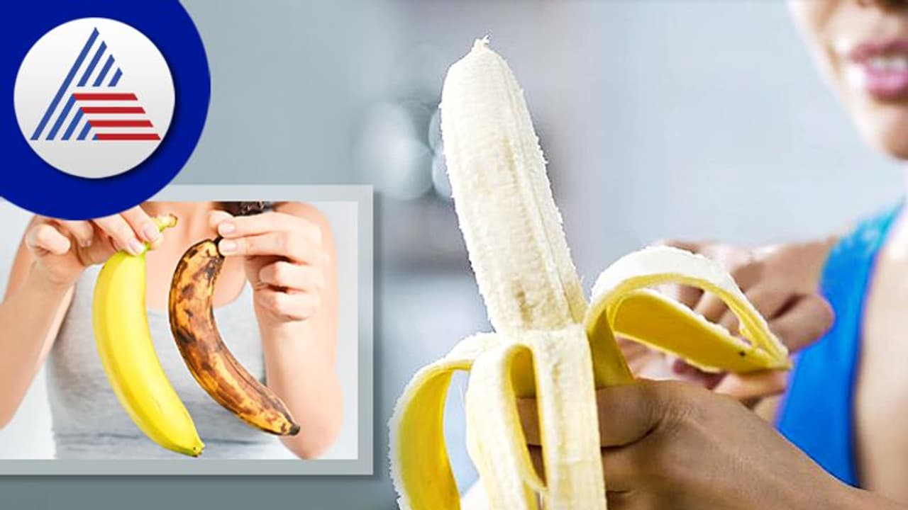 అరటి పండ్లు తొందరగా పండిపోకుండా, ఎక్కువ రోజులు నిల్వ ఉండాలంటే ఏం చేయాలి? | Bananas Get Spoiled ...