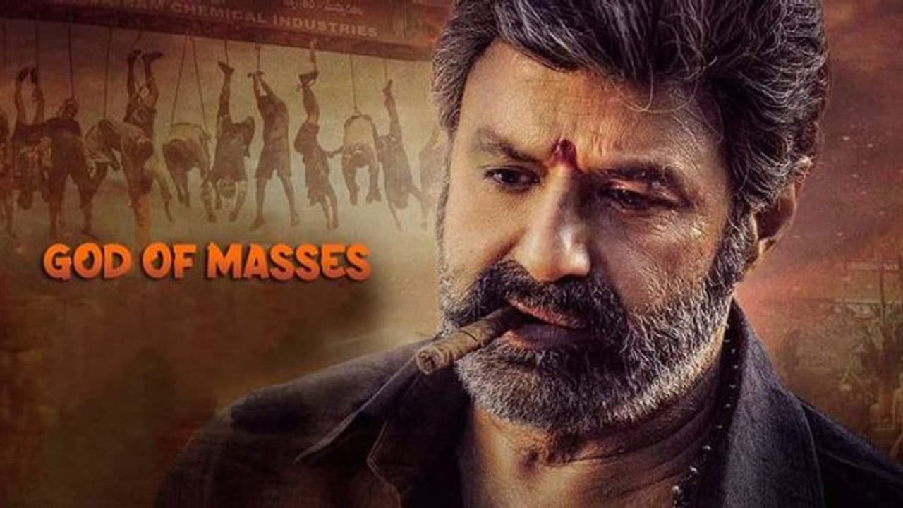 దసరా కానుకగా NBK 107 టైటిల్ ప్రకటన...! | Dussera 2022 Special ...