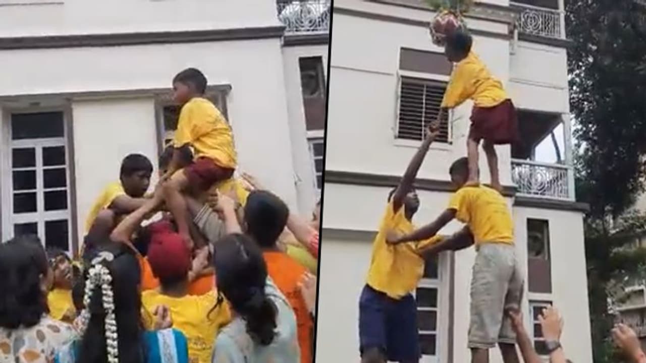 Watch: Visually impaired kids Dahi Handi event won netizens' hearts ...
