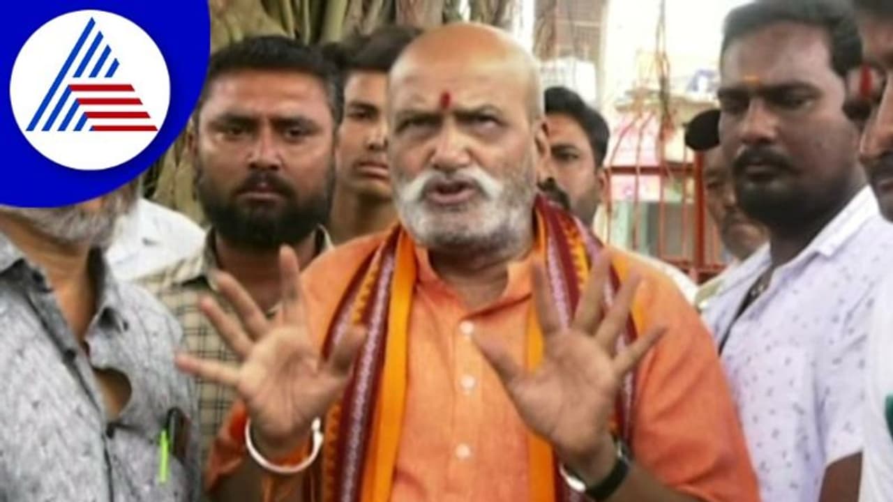 Pramod mutalik chaitra kundapur ಚೈತ್ರಾ ಕುಂದಾಪುರ ಬಂಧನ ಹಿಂದೆ ನಡೆದಿದೆ ಭಾರೀ ...