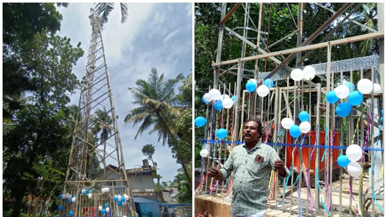 ടവറിന് സ്ഥലം നല്‍കിയ കുടുംബത്തിന് ഊരുവിലക്ക്, കുടിവെള്ളം മുടക്കി, ഇത് ...