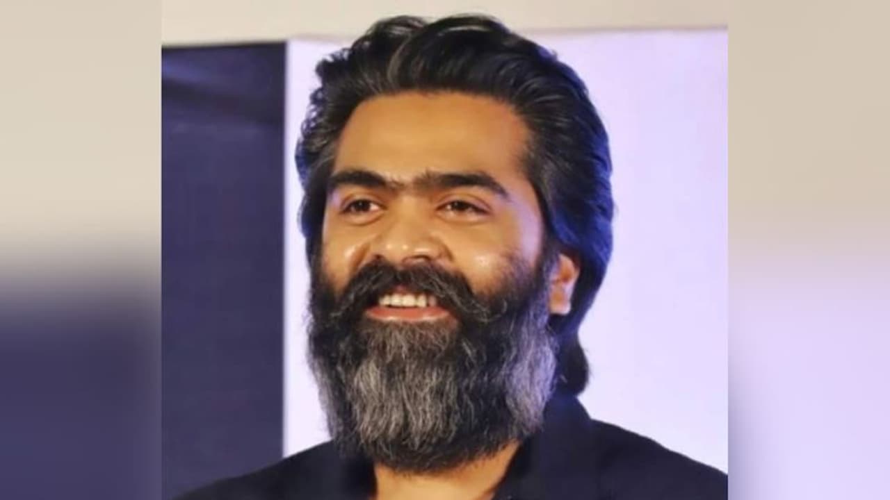 Simbu sister elakkiya : சிம்பு வீட்டுக்கு வந்த புது வாரிசு... மீண்டும் ...