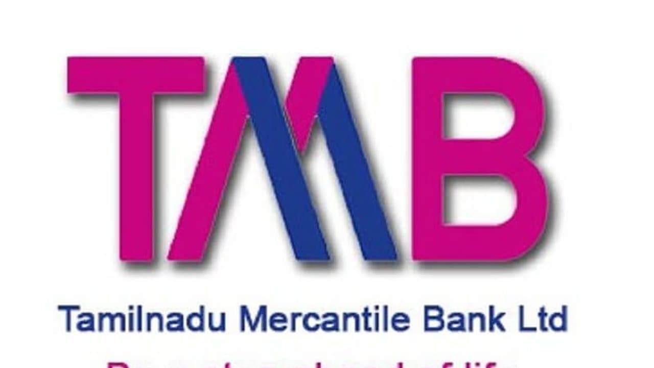tmb: tmb ipo: தமிழ்நாடு மெர்கன்டைல் வங்கி IPO வரும் செப் 5ல் வெளியீடு ...