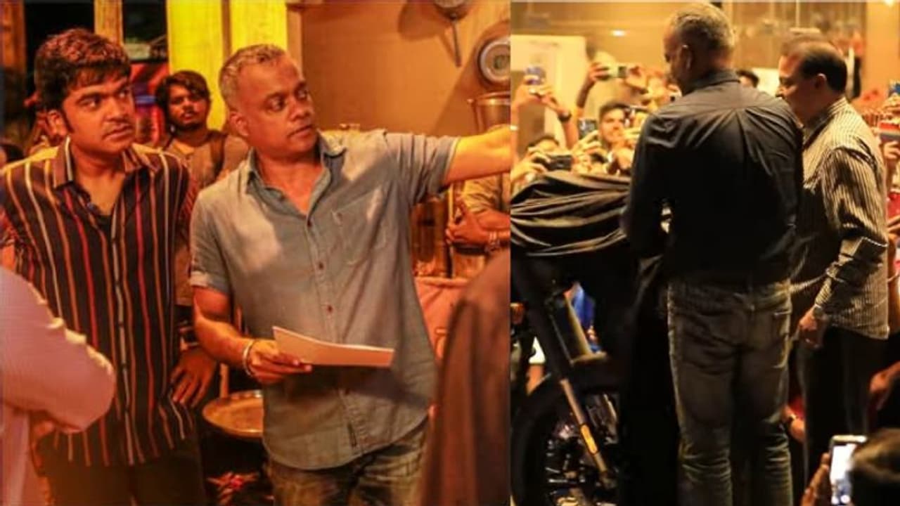 Gautham Menon : வெந்து தணிந்தது காடு சக்சஸ் ஆனதால்... கவுதம் மேனனுக்கு விலையுயர்ந்த பைக்கை ...