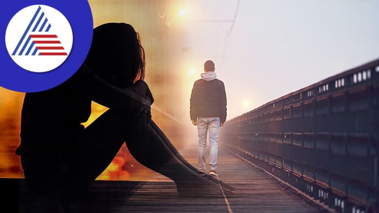 Mental Health: ಜೀವ ಹಿಂಡುವ ಒಂಟಿತನದಿಂದ ಹೊರ ಬರುವುದು ಹೇಗೆ? | How To Avoid ...