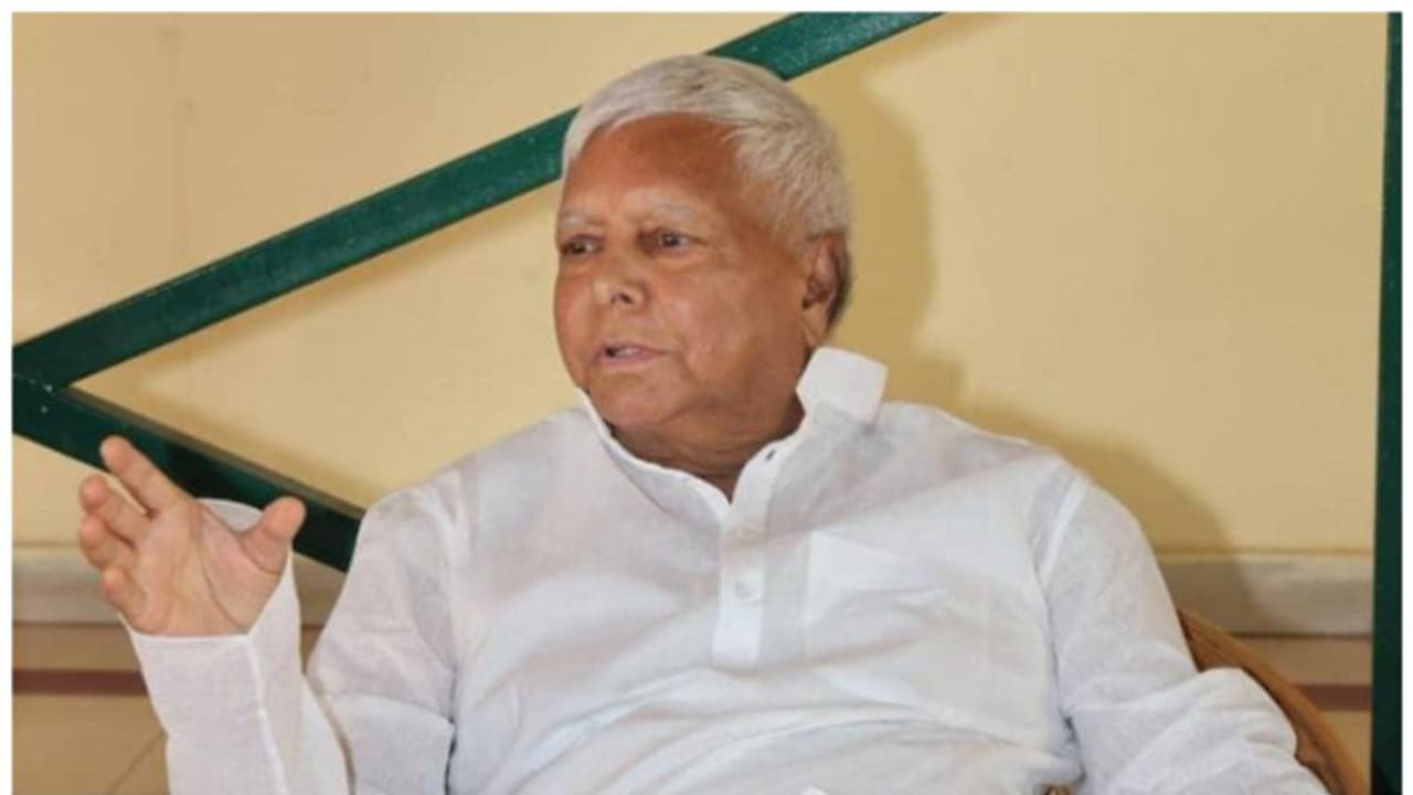 Lalu Prasad Yadav’s Biography | Birth | Education | Family | Marriage ...