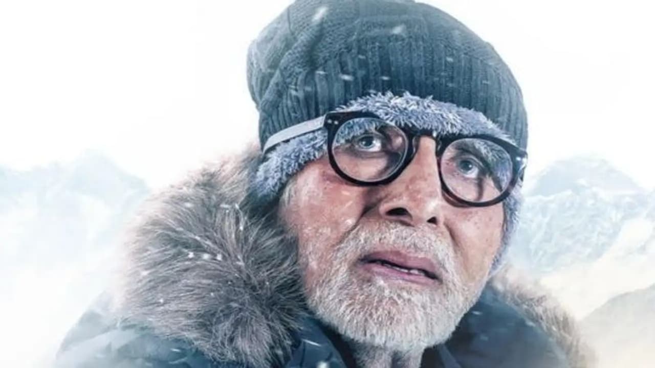 Uunchai Poster: Amitabh Bachchan’s character poster out on the occasion of actor’s 80th birthday ...