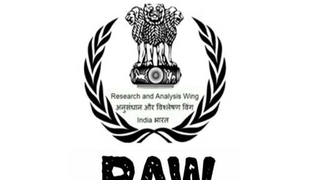 RAW में एंट्री की ABCD: जानें कैसे खुफिया एजेंसी में मिलती है नौकरी ...
