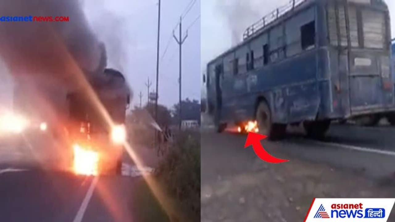 బీహార్ లో ఘోర అగ్ని ప్రమాదం.. బస్సు కింద ముగ్గురు బైకర్ల సజీవ దహనం ...