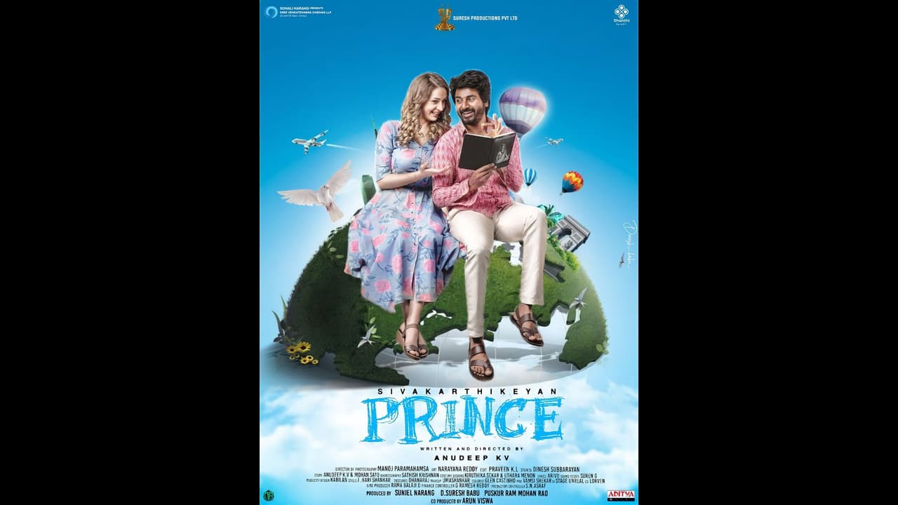 #Prince: 'ప్రిన్స్' OTT రైట్స్ ఎవరికి, ఎంతకి అమ్మారు? పెద్ద డీలే | Siva ...