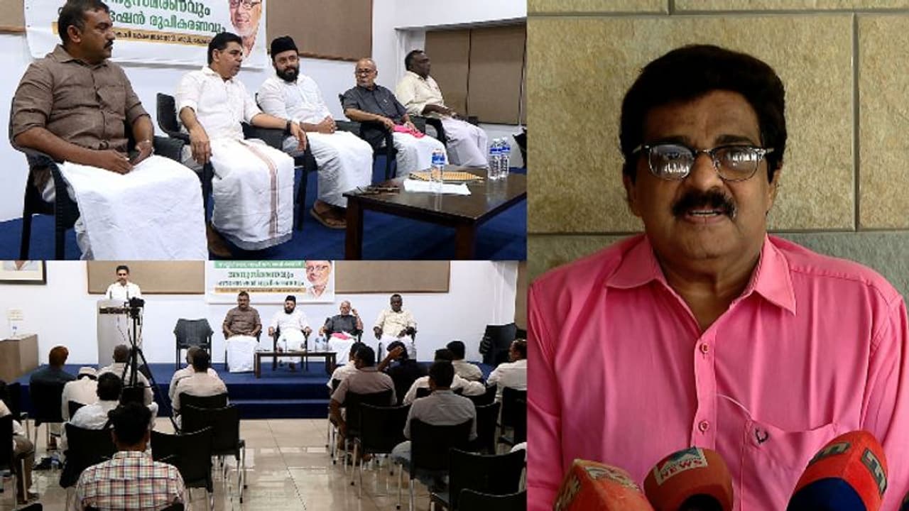 ഹൈദരലി തങ്ങളുടെ പേരിലെ കൂട്ടായ്മ തള്ളി ലീഗ്, പാ‍ർട്ടി അറിവോടെയല്ലെന്ന് ...