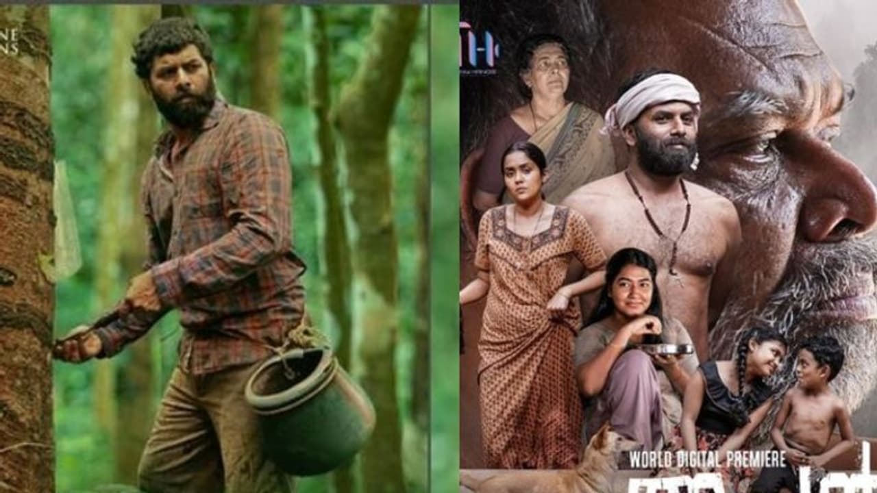 സണ്ണി വെയ്നിന്റെ 'അപ്പൻ' ഡയറക്ട് ഒടിടി റിലീസിന്; തിയതി പ്രഖ്യാപിച്ചു ...