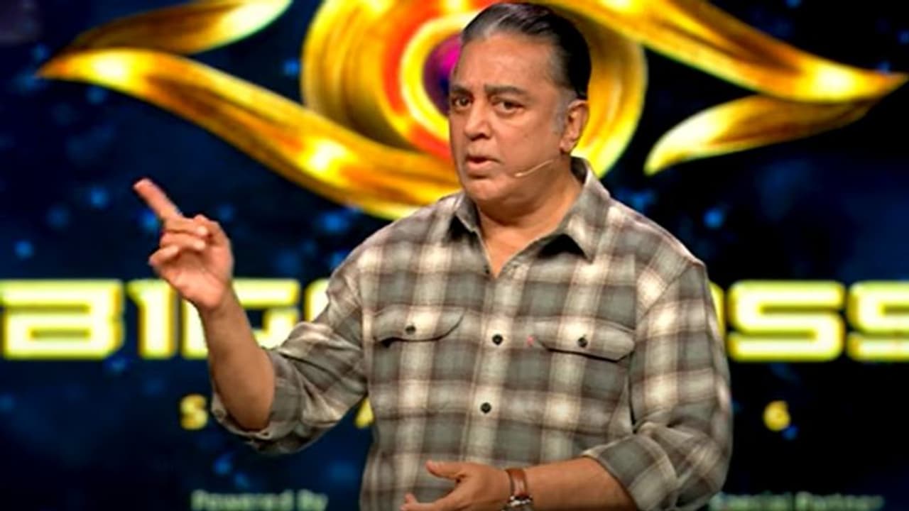 Sarathkumar Replace Kamalhaasan in BiggBoss Tamil Season 8 : சூர்யாவும் ...