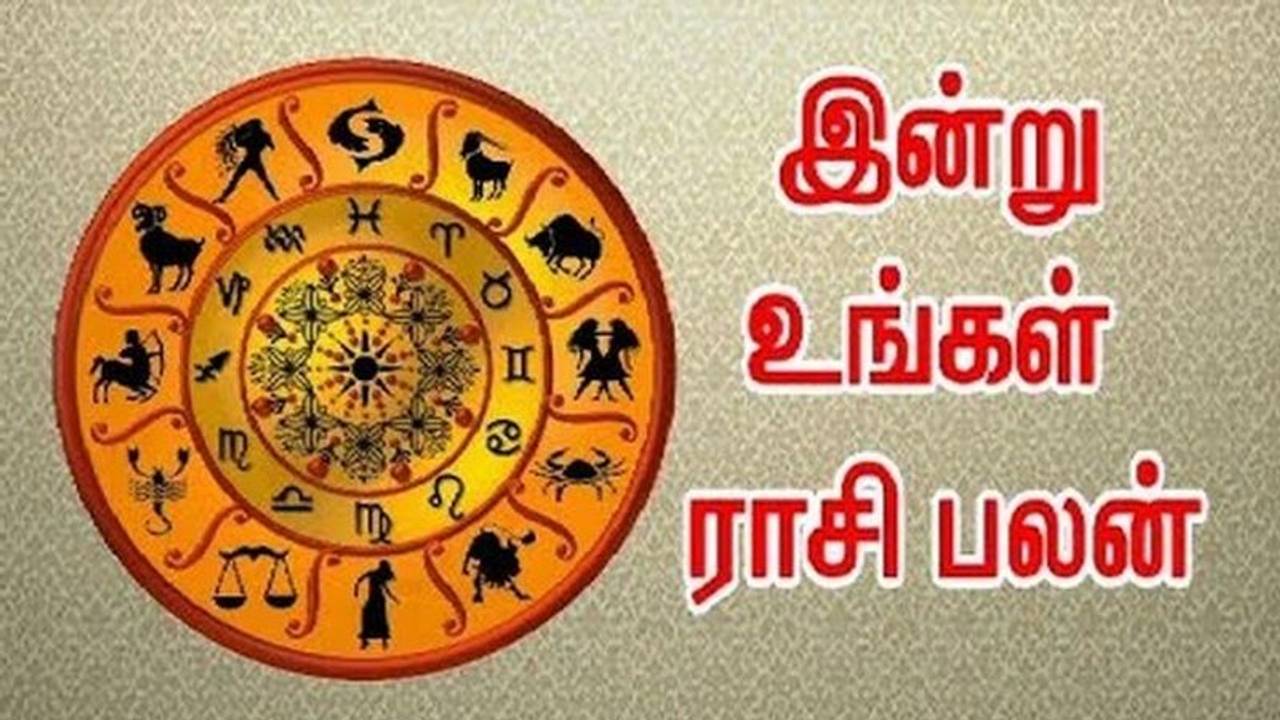 Today Rasi Palan 27th January 2024 : இன்று வியாபாரத்திற்கு ஏற்ற நாள் ...