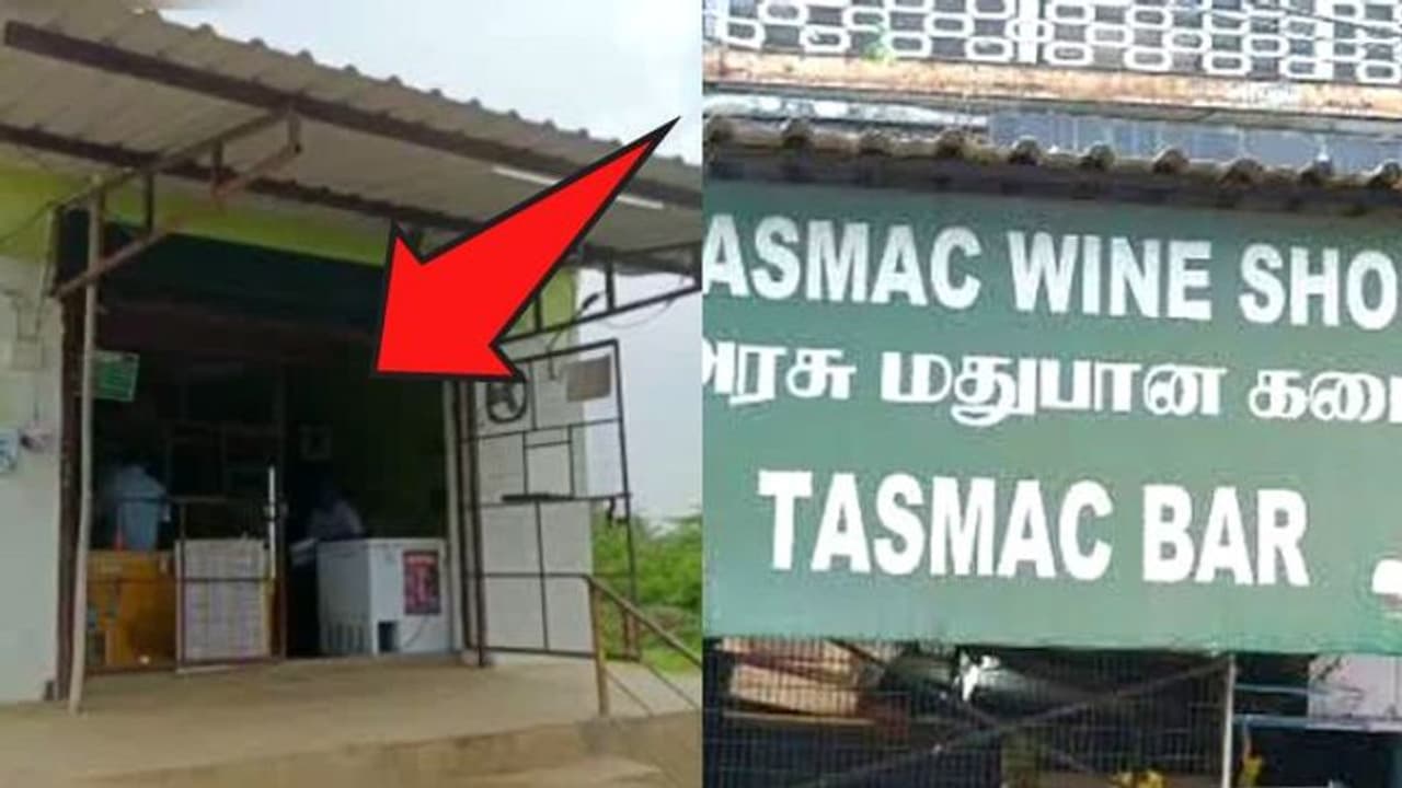 எங்களுக்கு பீர் மட்டும் போதும் தல.! டாஸ்மாக்கில் ஓட்டை போட்டு திருடிய ...