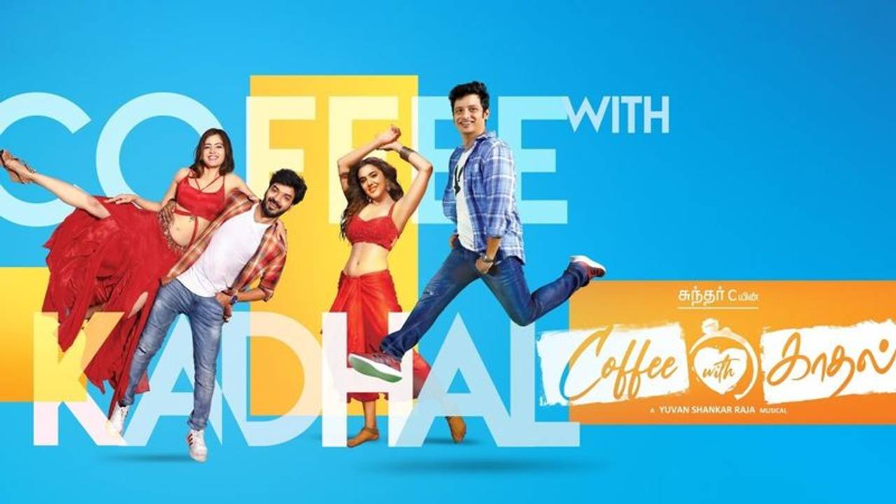 coffee with kadhal box office collection, : மிகப்பெரிய நட்சத்திர ...