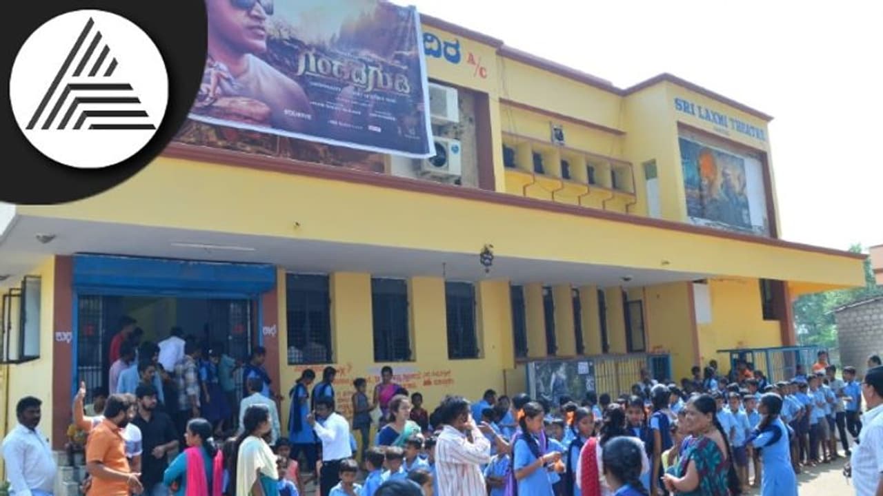 ಮಕ್ಕಳಿಗಾಗಿ ಅಪ್ಪು ಅಭಿಮಾನಿಗಳಿಂದ 'ಗಂಧದಗುಡಿ' ಉಚಿತ ಪ್ರದರ್ಶನ | Free Show Of ...