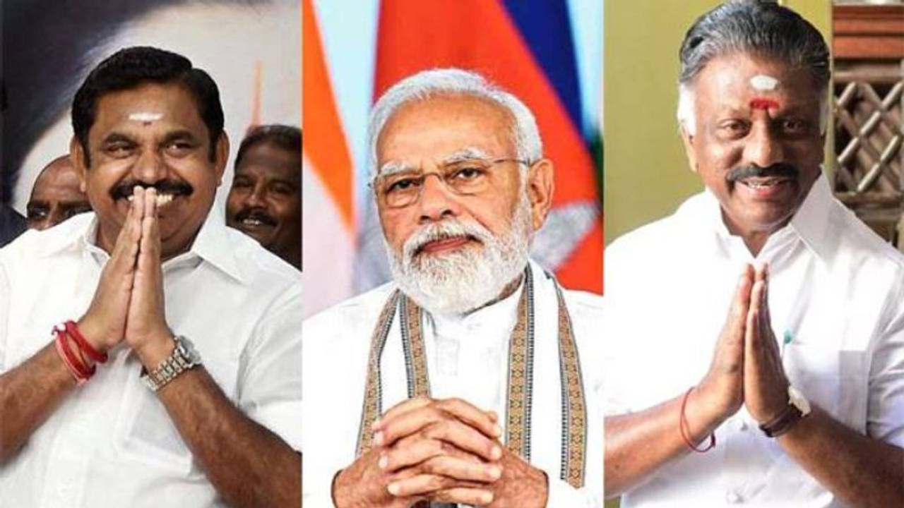 Modi Not Meet EPS VS OPS: எடப்பாடி Vs ஓபிஎஸ்! இருவரையும் சந்திக்காத ...