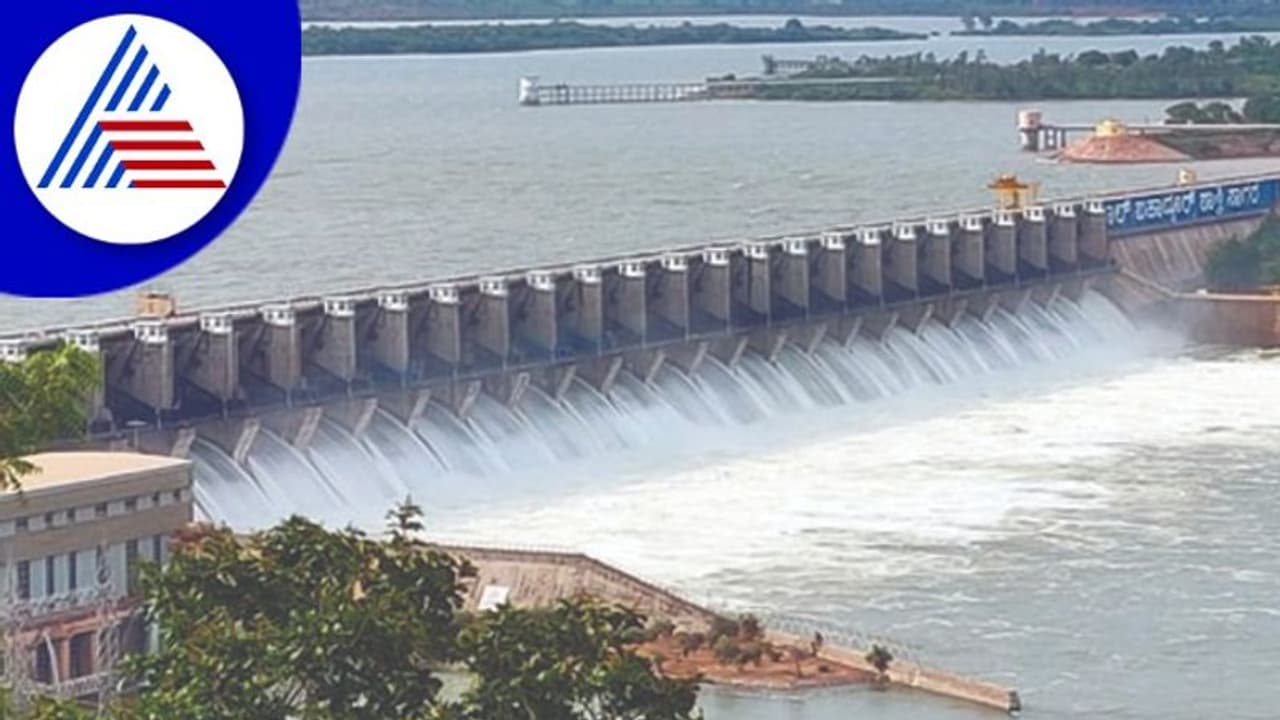 ಕೃಷ್ಣಾ ಮೇಲ್ದಂಡೆ: ಡಿ.12ರಿಂದ ಕಾಲುವೆಗೆ ನೀರು ಬಿಡುಗಡೆ | Krishna Upper ...