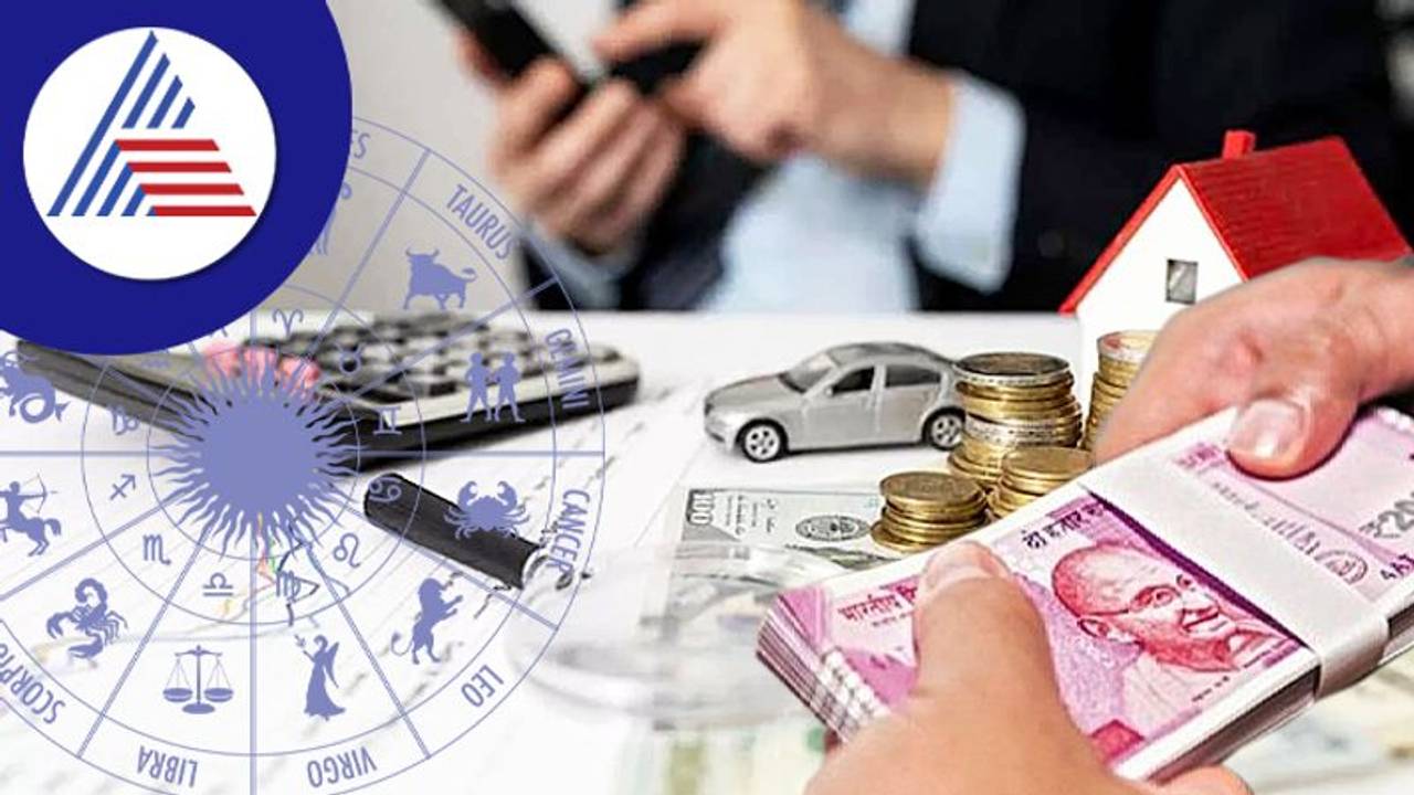 ಈ ದಿನ ಸಾಲ ಮಾಡೋಕ್ ಹೋಗ್ಬೇಡಿ, ಅದನ್ನು ತೀರ್ಸೋಕಾಗಲ್ಲ! | Astro Tips For Loan ...