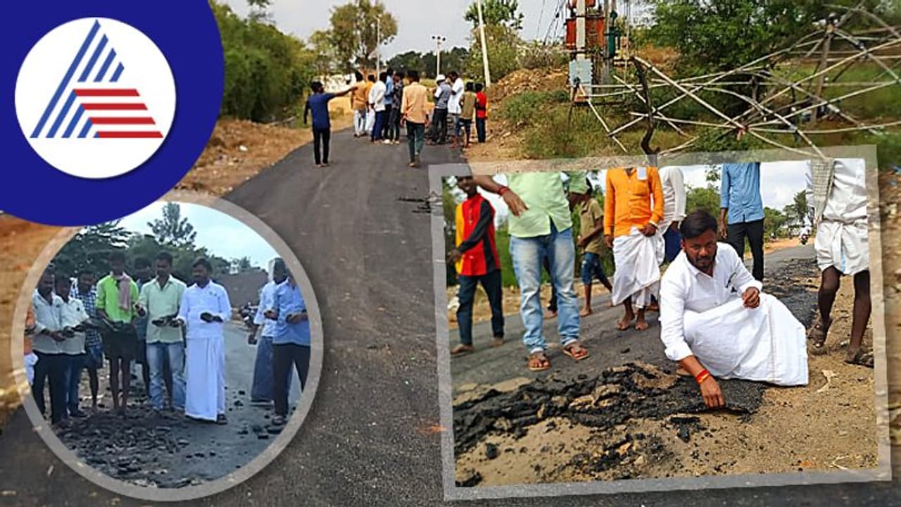 Koppala: ಪ್ರಾಮಾಣಿಕನೆಂದು ಹೇಳಿಕೊಳ್ಳುವ ಸಚಿವರ ಕ್ಷೇತ್ರದಲ್ಲಿ ಅತ್ಯಂತ ಕಳಪೆ ...