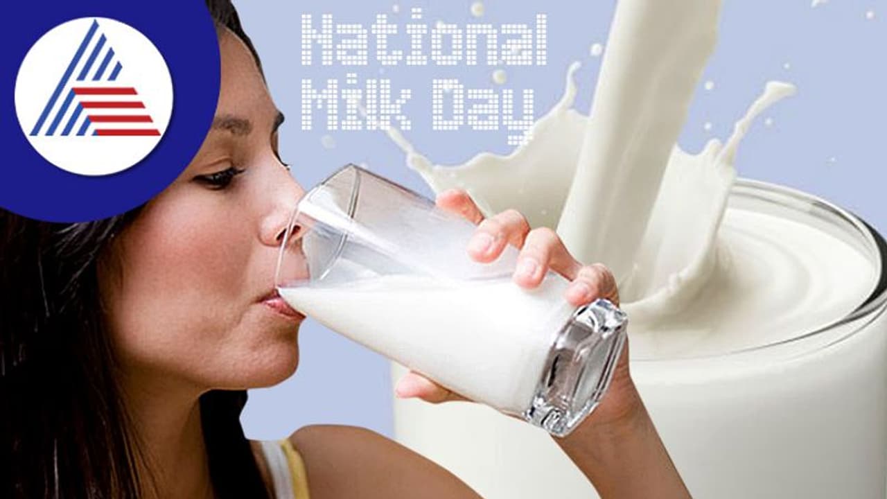 National Milk Day : ಸೇವನೆ ಅತಿಯಾದ್ರೆ ಹಾಲು ವಿಷವಾಗುತ್ತೆ ಎಚ್ಚರ! | Here Are ...