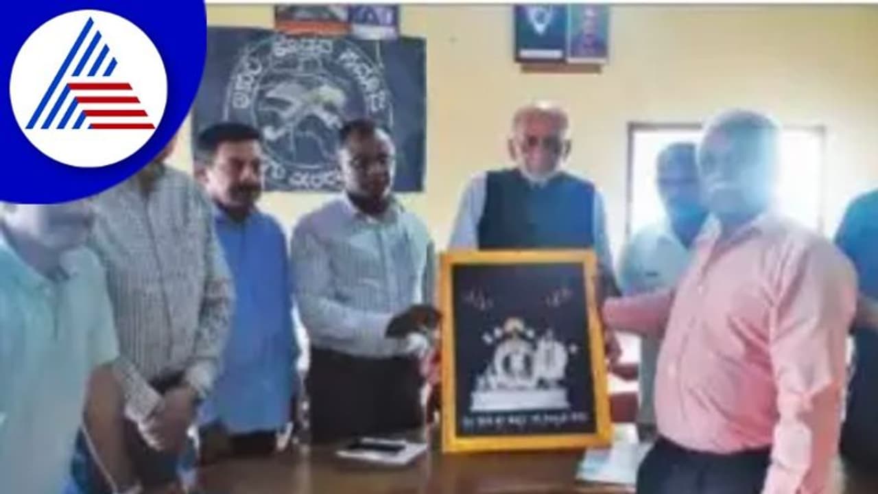 ಅಖಿಲ ಕೊಡವ ಸಮಾಜ ಅಧ್ಯಕ್ಷರಾಗಿ ಪರದಂಡ ಸುಬ್ರಮಣಿ ಕಾವೇರಪ್ಪ ಅವಿರೋಧ ಆಯ್ಕೆ ...