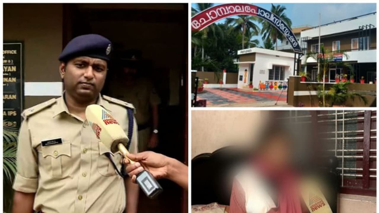 8ാംക്ലാസുകാരിലെ ലഹരി നൽകി കാരിയറാക്കിയ പ്രതിയെ വിട്ടയച്ച പൊലീസിന് വീഴ്ച ...