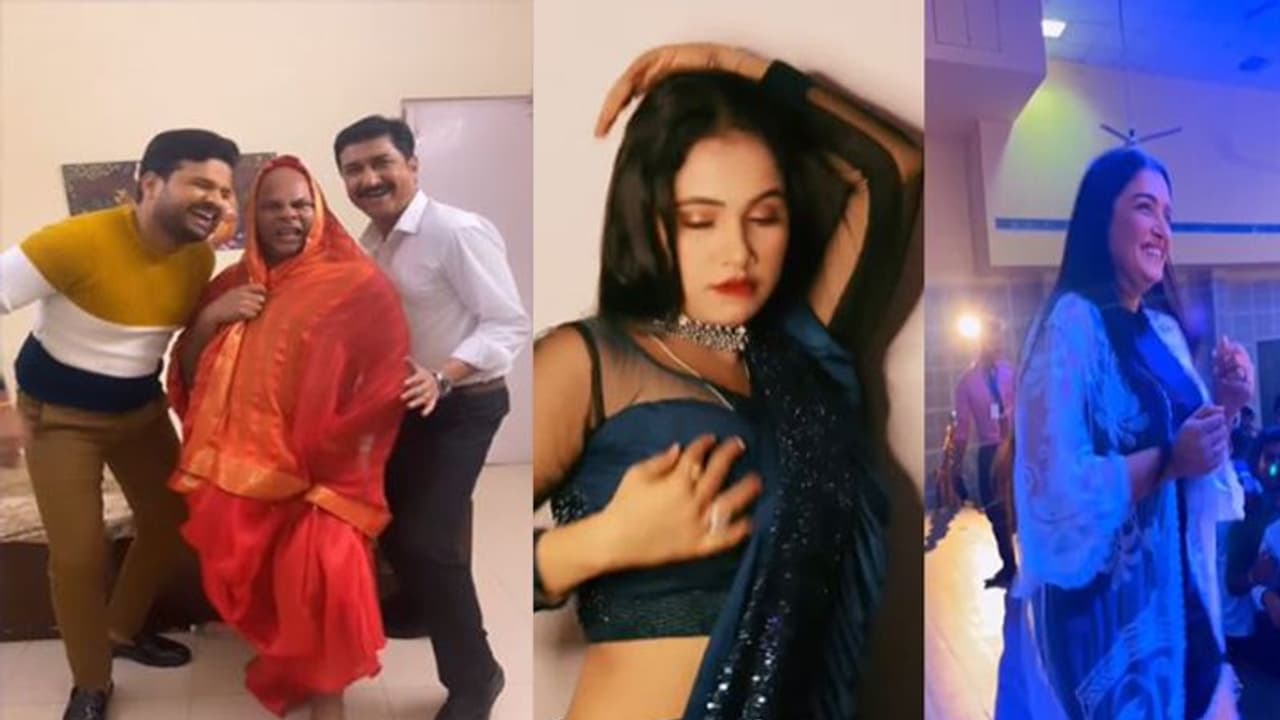 आम्रपाली दुबे, तृषाकर मधु ने पतली कमरिया पर बनाई रील, रितेश पांडे की टीम का डांस देखकर नहीं ...