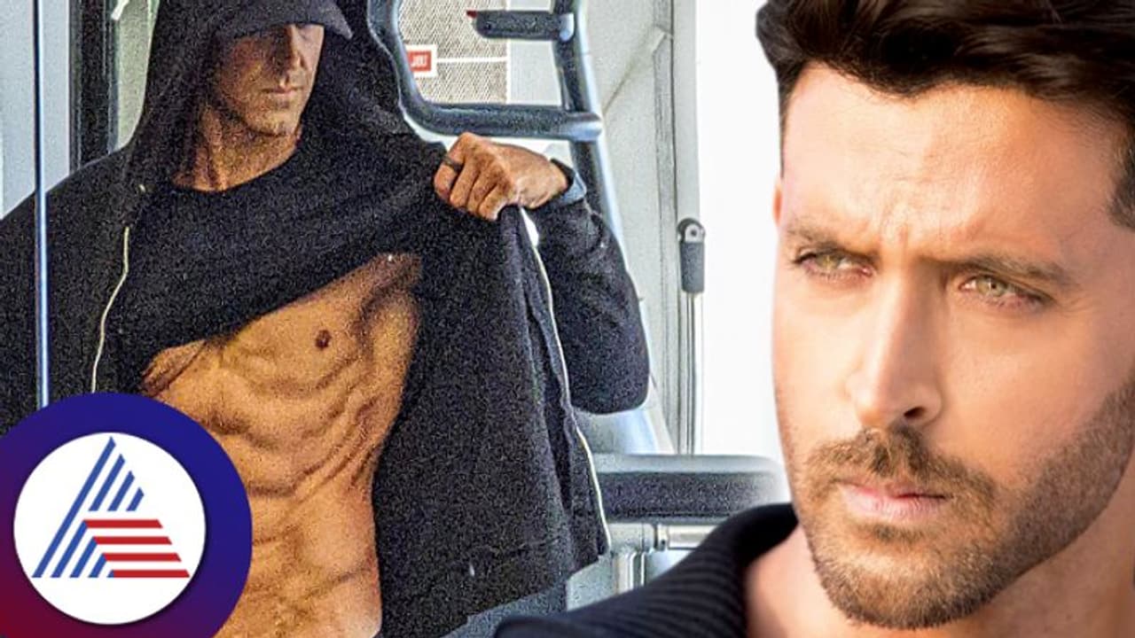 ಅಬ್ಬಬ್ಬಾ..48ರ ಹರೆಯದಲ್ಲೂ ಹೃತಿಕ್ ರೋಷನ್‌ 8 Pack Abs! ಸೀಕ್ರೆಟ್ ಏನು ? | 48 ...
