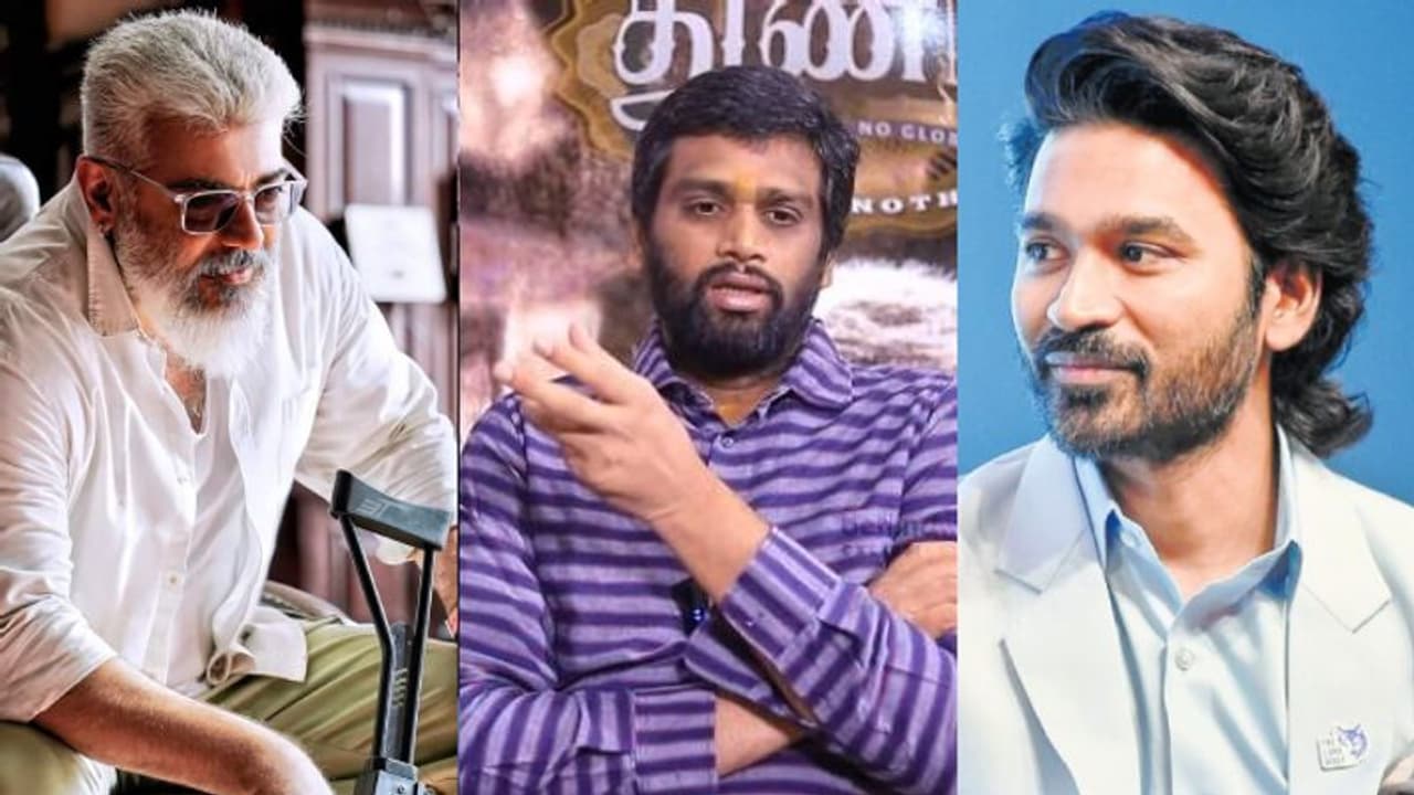 Dhanush H Vinoth movie : அஜித் நடிக்க மறுத்த கதை... ஓகே சொன்ன தனுஷ் ...