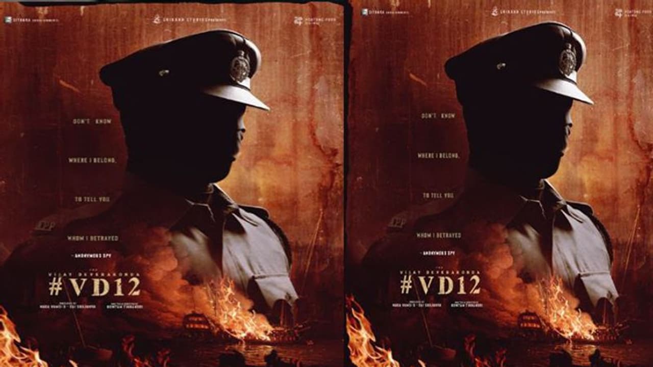 VD12 first look : विजय देवरकोंडा धांसू अंदाज़ में कर रहे वापसी, पोस्टर ...