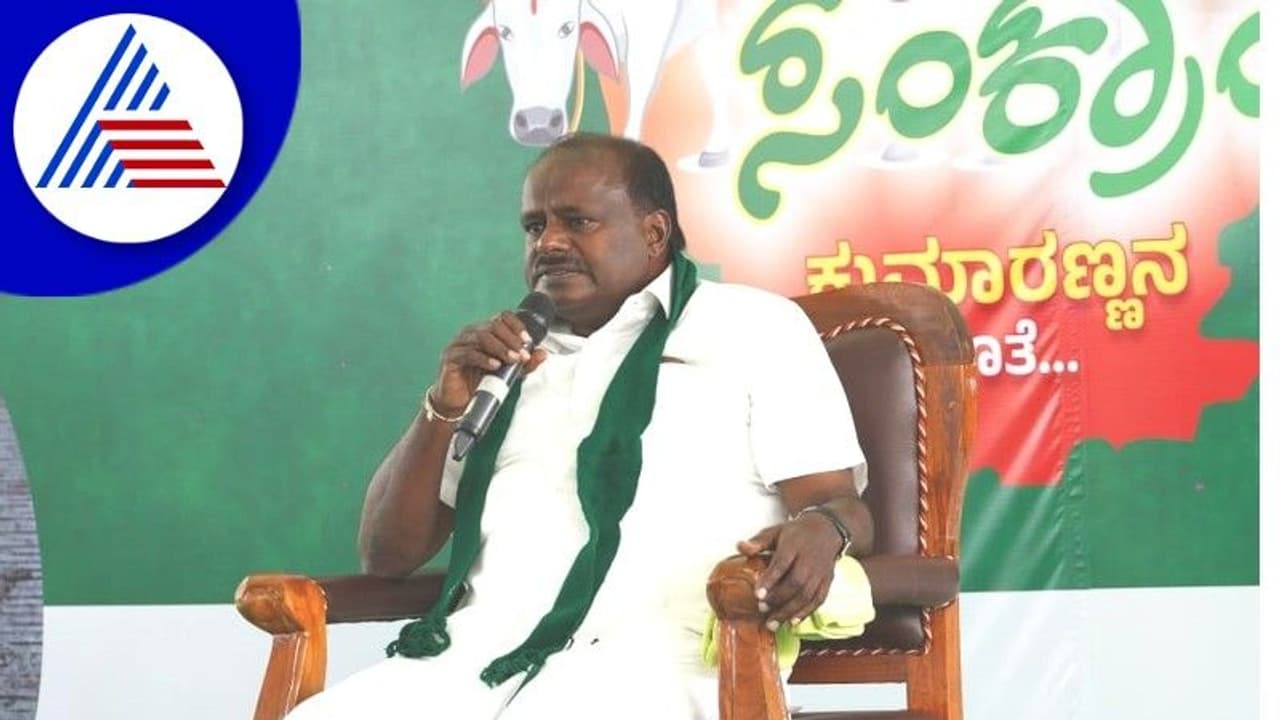 Assembly election: ಜೆಡಿಎಸ್ ಗೆದ್ದರೆ ರೈತ ಚೈತನ್ಯ, ಕೃಷಿ ಬಂಧು ಜಾರಿ ...