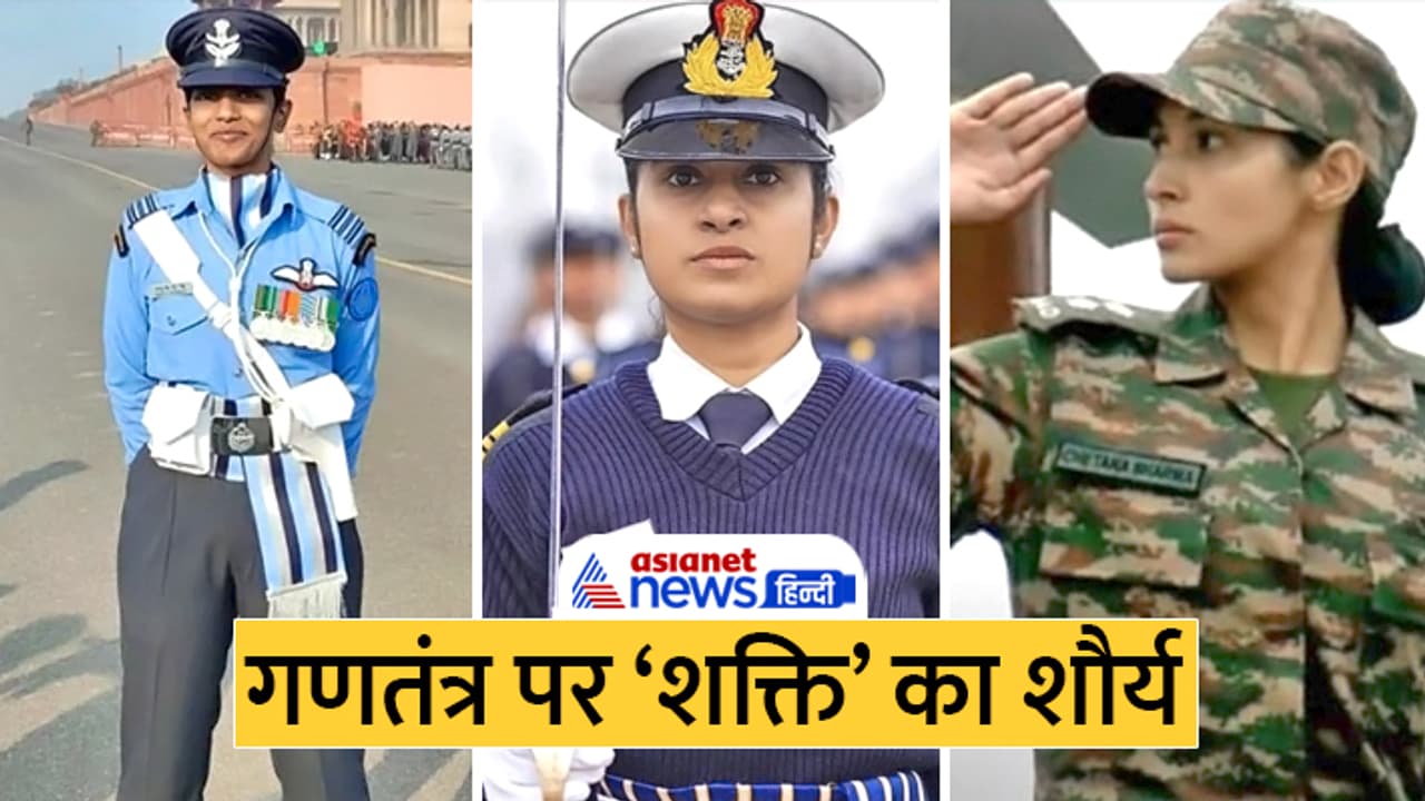 कहानी महिला अग्निवीरों की..चेतना शर्मा ने दिखाई आकाश की ताकत, दिशा अमृत ...