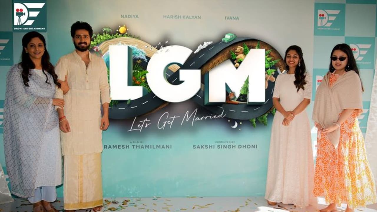 ஆரம்பமே... சும்மா அதிருத்துல்லா...! ஹரிஷ் கல்யாணின் 'LGM' ஃபர்ஸ்ட் ...