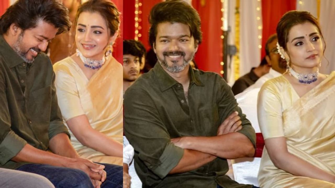 Leo Movie Trisha : விஜய்யின் லியோ படத்தில் இருந்து விலகுகிறாரா திரிஷா ...