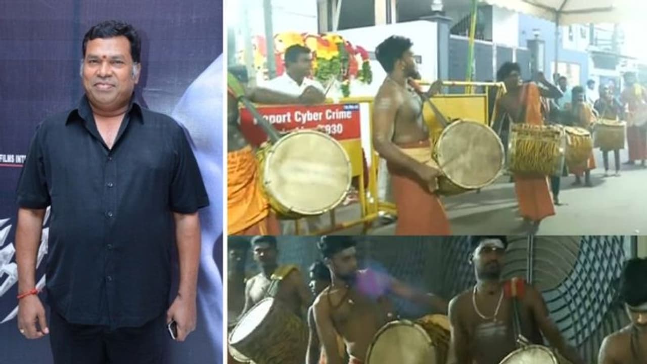 Mayilsamy funeral : விண்ணதிரும் சிவ வாத்தியங்களுடன் இறுதிச்சடங்கு ...