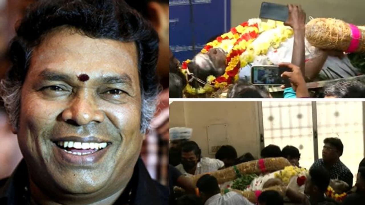 Actor Mayilsamy : காற்றில் கலந்த காமெடி கிங்... நடிகர் மயில்சாமியின் ...
