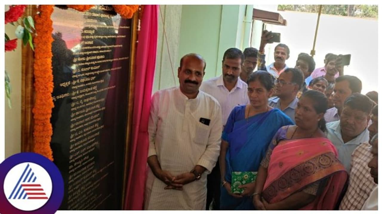 ಕೊರಗ ಸಮುದಾಯವನ್ನು ಸದೃಢಗೊಳಿಸಬೇಕು: ಶಾಸಕ ರಘುಪತಿ ಭಟ್ | koraga community ...