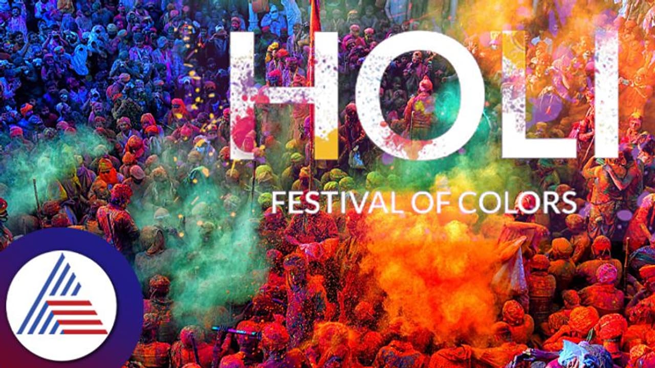 When is Holi? Why is it celebrated? Know puja timings and significance ...