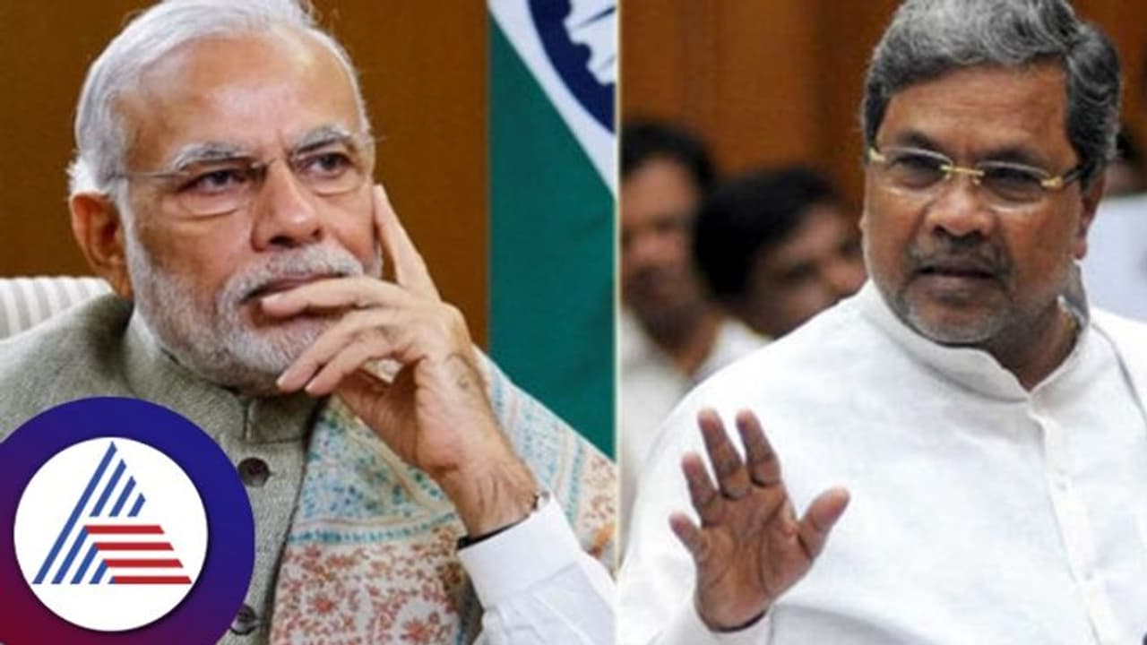 ವಿಶ್ವನಾಯಕ ನರೇಂದ್ರ ಮೋದಿಯನ್ನು ಕಿತ್ತೊಗೆಯಿರಿ ಎನ್ನುವ ಸಿದ್ದರಾಮಯ್ಯನಂಥವರು ಈ ...