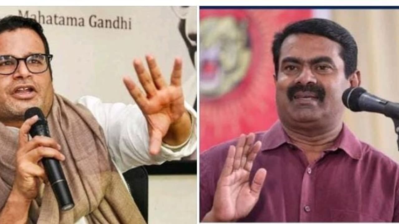 இந்தி பேசம் மக்களுக்கு எதிரான கருத்து! சீமான் மீது நடவடிக்கை எடுக்காதது ...