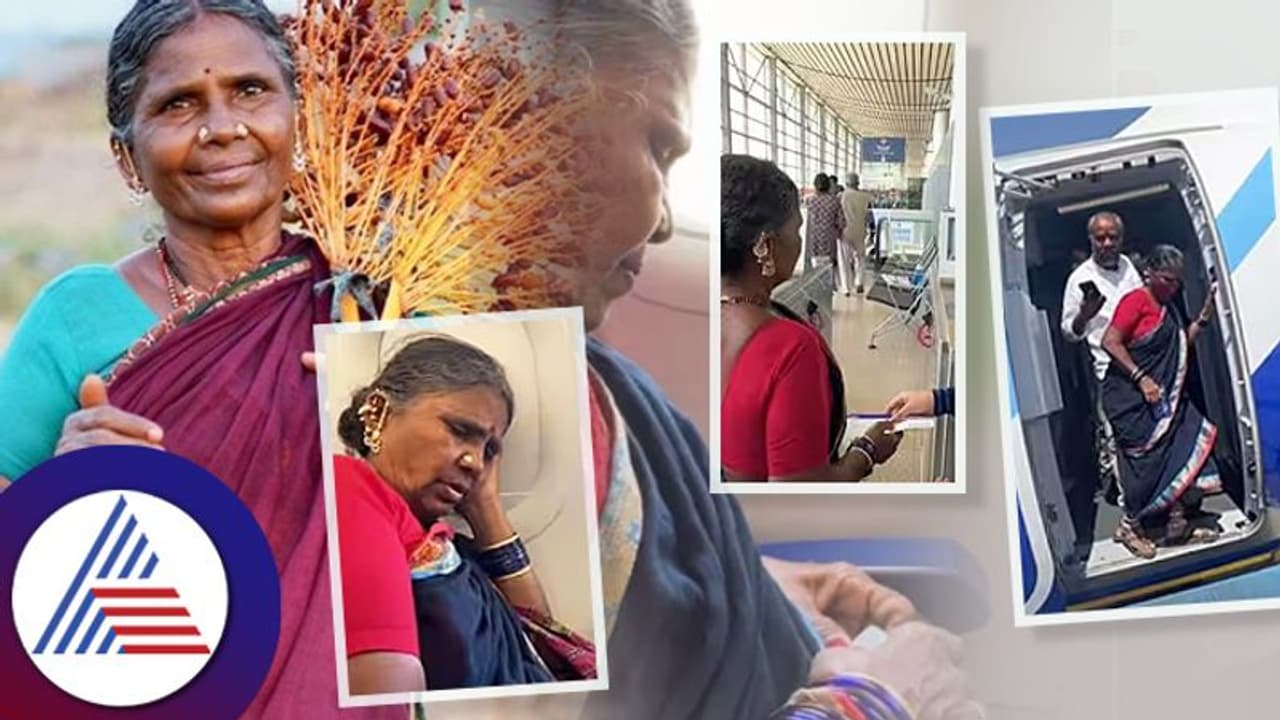 Viral Video : ಮೊದಲ ಬಾರಿ ವಿಮಾನವೇರಿದ ಯೂಟ್ಯೂಬರ್ ಗಂಗವ್ವ ವಿಡಿಯೋ ವೈರಲ್ ...