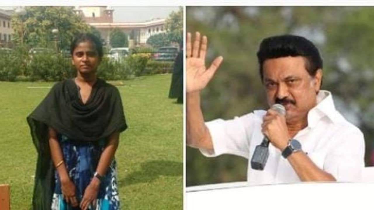 அரியலூர் மருத்துவக் கல்லூரி புதிய அரங்குக்கு மாணவி அனிதா பெயர் ...