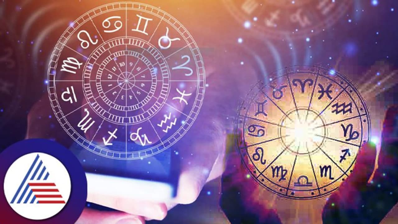 Ugadi 2023 Horoscope: 4 ರಾಶಿಗಳಿಗೆ ಅದೃಷ್ಟ ತರುವ ಹಿಂದೂ ಹೊಸ ವರ್ಷ | Hindu ...