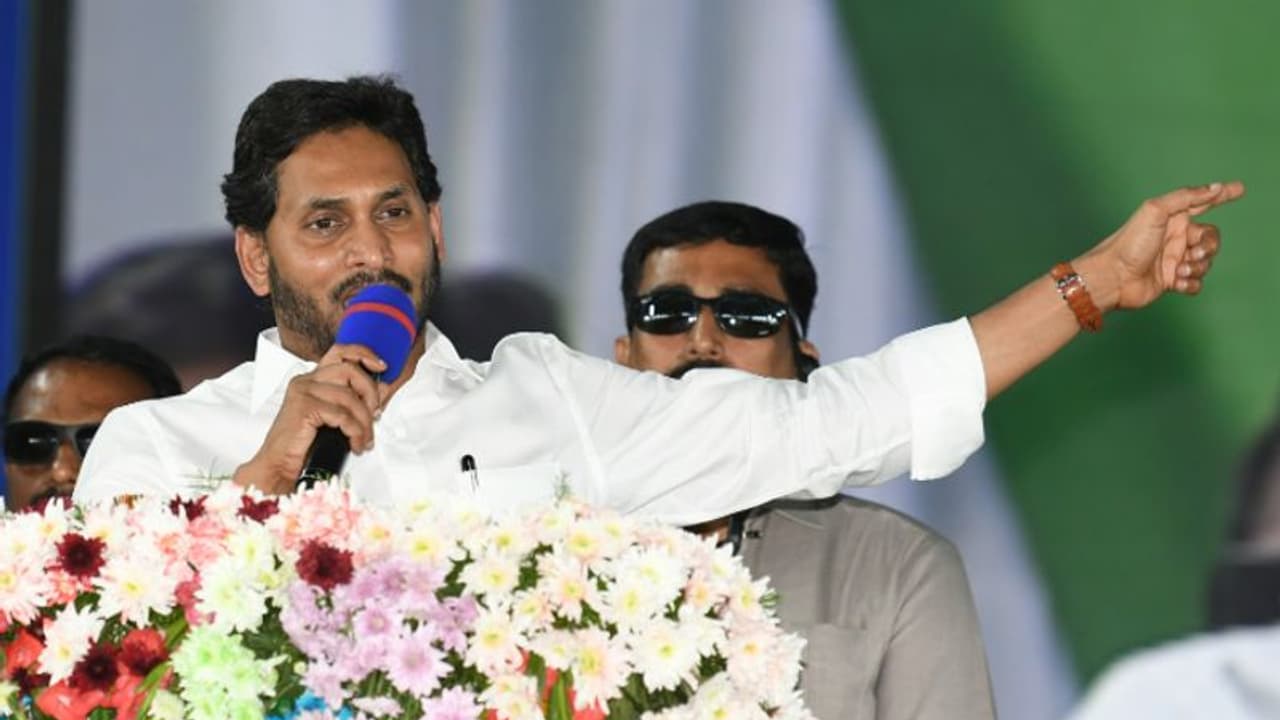 వైఎస్ జగన్ : బాల్యం, విద్య, వ్యక్తిగత జీవితం, రాజకీయ ప్రస్థానం, నెట్ వర్త్.. | Ys Jagan Mohan ...