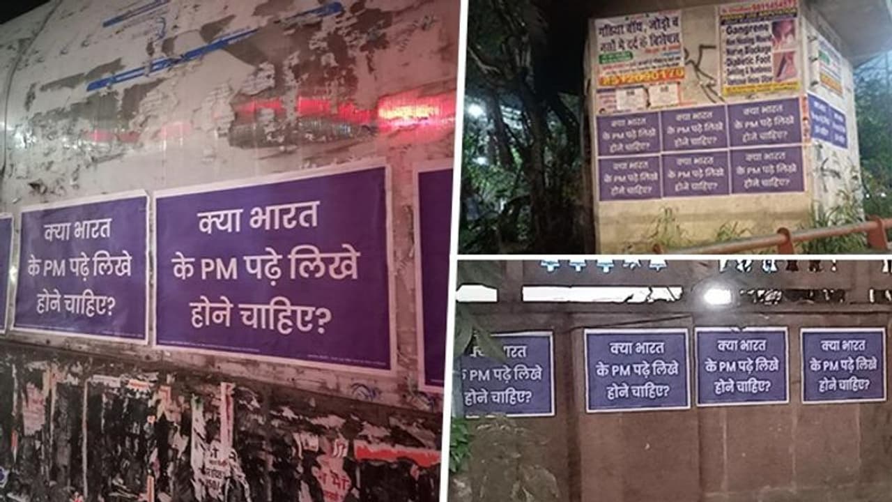 'Shouldn't PM of India be educated?': Posters targeting Modi crop up in ...