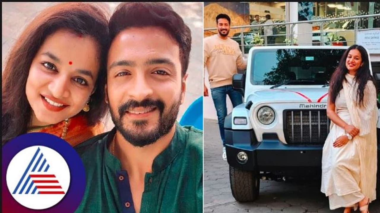 ದುಬಾರಿ SUV RWD Thar ಖರೀದಿಸಿದ ಕಿರುತೆರೆ ಜೋಡಿ ಶಿಲ್ಪಾ ದರ್ಶಕ್‌; ಫೋಟೋ ವೈರಲ್ | Kannada Actor Darshak ...
